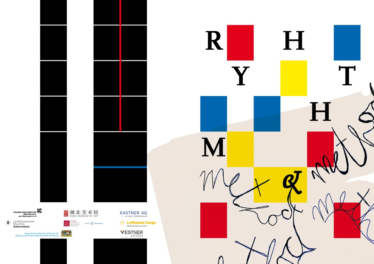 RHYTHM & METHOD – VOL. II, MUNICH 2015 – Oleksiy Koval